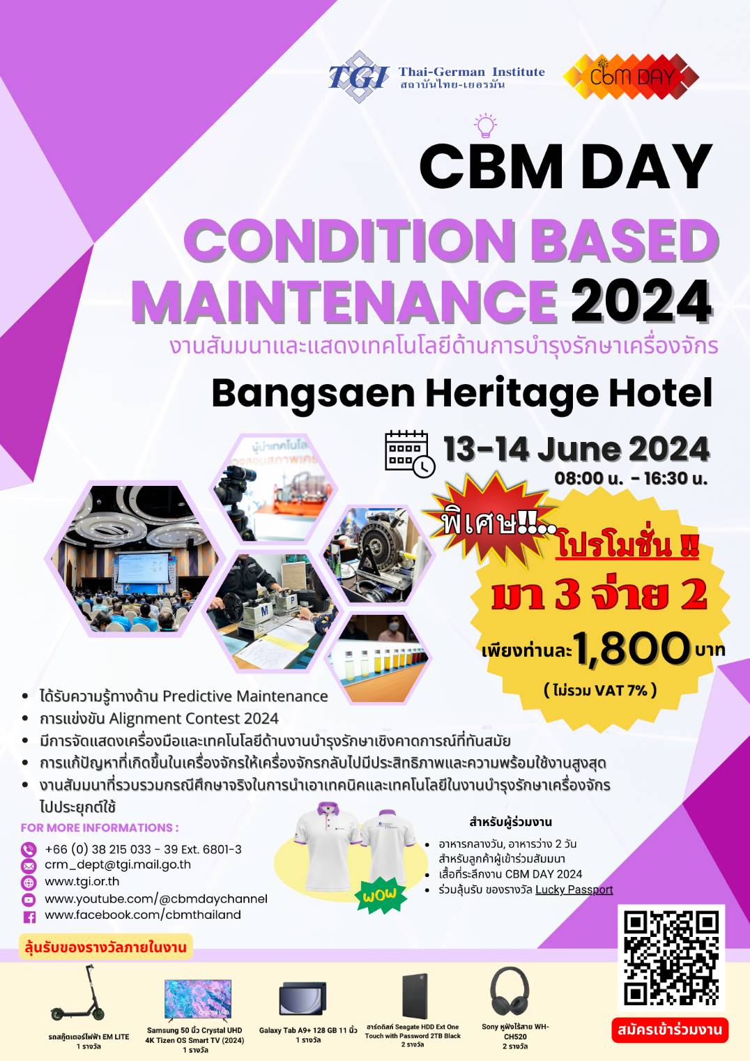 CBM Thailand